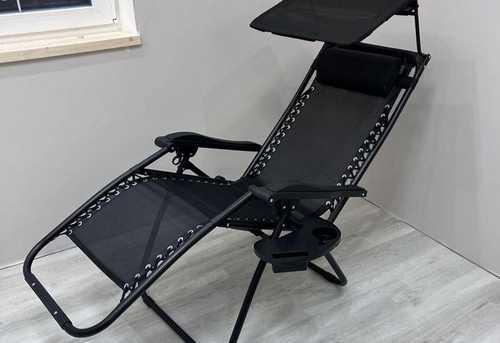 Кресла-шезлонги с навесом и столиком