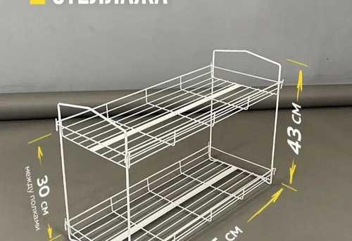 Стеллаж для цветов на подоконник