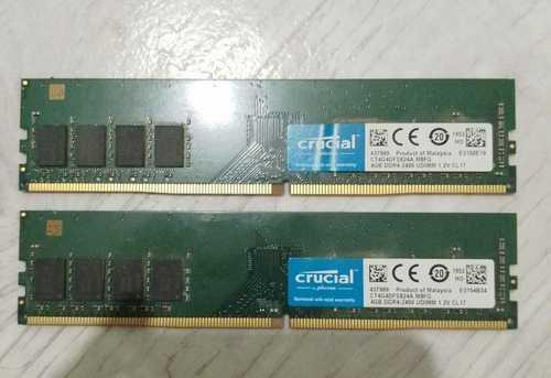 Оперативная память ddr4 4gb crucial