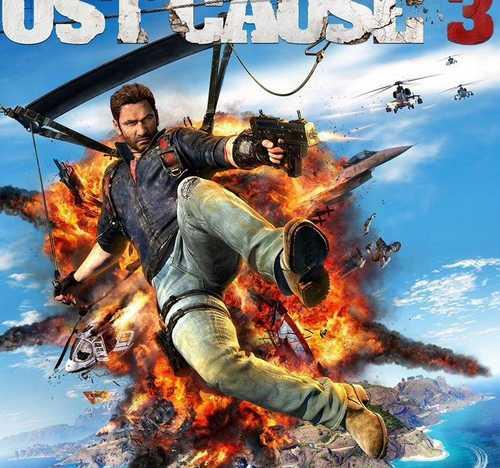 Just Cause 3