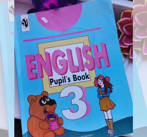 English Pupil's Book 3,4