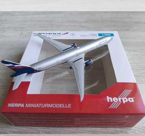 Модель самолета B 777, Аэрофлот, Herpa, 1\500