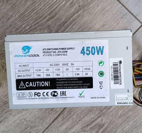 Блок питания для пк 450w