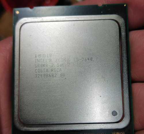 Процессор Xeon E5-2640 (v1)