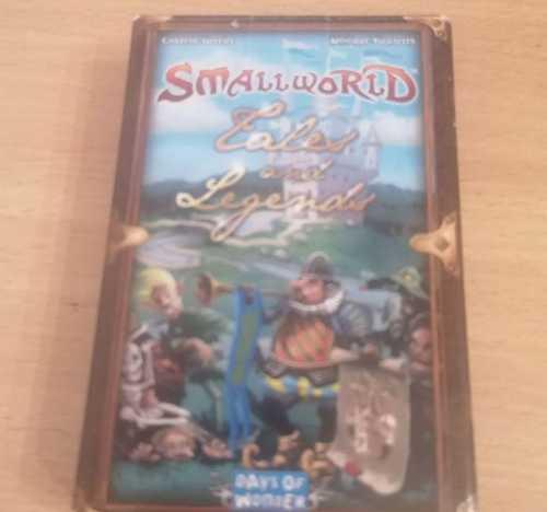 Small World: Tales and Legends Маленький мир редко