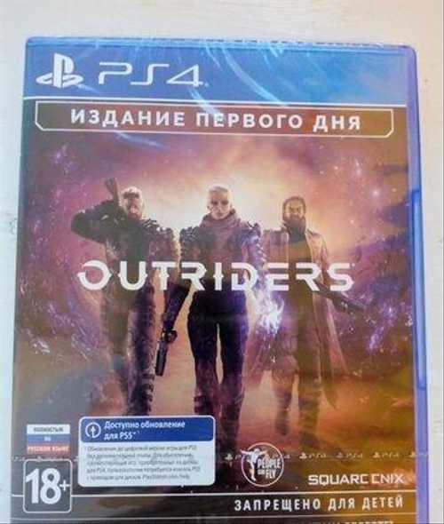 Игра Outriders: Day One Edition (PS4/PS5) Новый