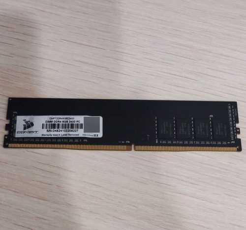 Оперативная память DDR4 2x8GB 2400мгц