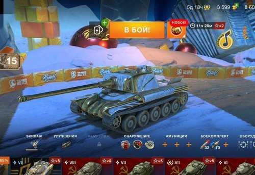 Tanks blitz