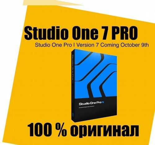 Studio One 7 Pro (100% официально) Presonus
