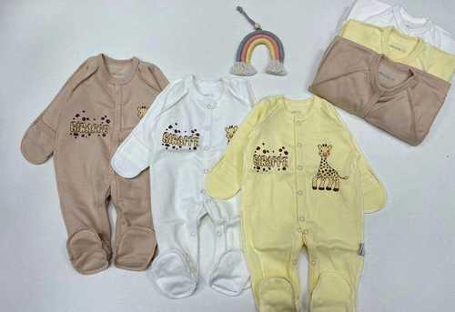 Одежда для новорожденных комбинезон слипы