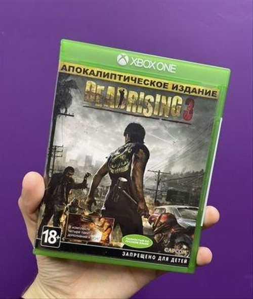 Deadrising 3 xbox one