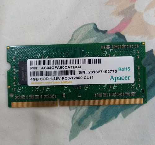 Оперативная память ddr3 4 gb для ноутбука