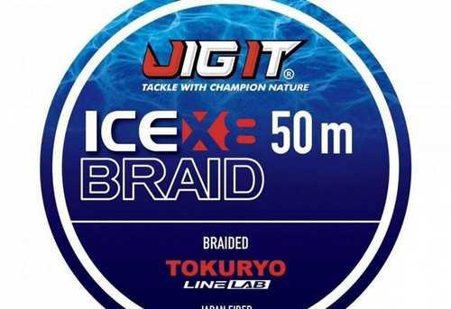 Плетёный шнур Jig It x Tokuryo Ice Braid X8 Blue
