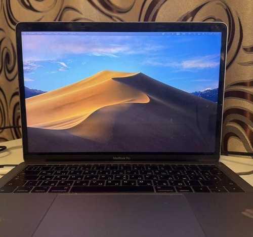 Macbook pro 13 2017 8/256