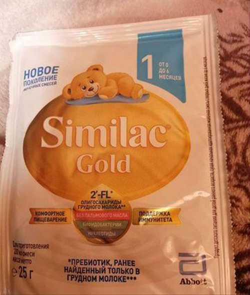 Смесь similac gold 1