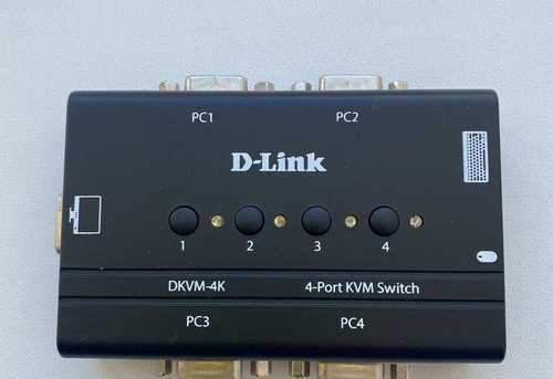 Kvm переключатель D-Link dkvm-4K