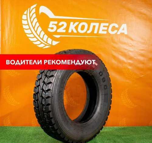 Грузовая шина 235/75R17.5 D901 на sdlg (lgce) L936