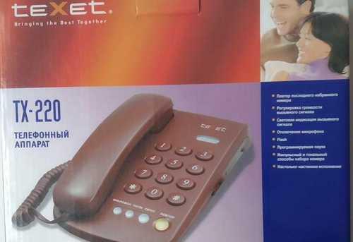Домашний телефон аппарат Texet tx-220