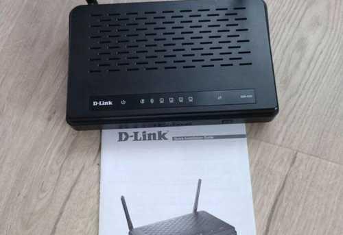 Wifi роутер d-link dir-620