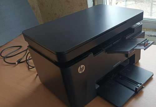 HP LaserJet Pro MFP M125ra(Принтер/Копир/Сканер)