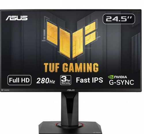 Asus tuf gaming vg259qm