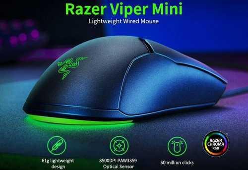 Игровая мышь razer viper mini