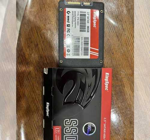 Жесткий диск ssd 1тб