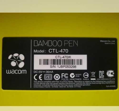 Графический планшет wacom bamboo pen CTL-470