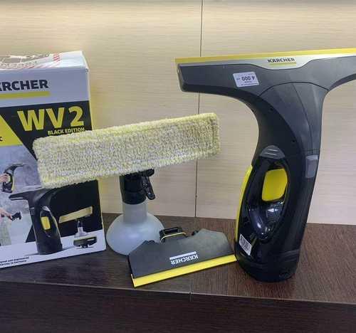 Стеклоочиститель karcher wv2(кир)