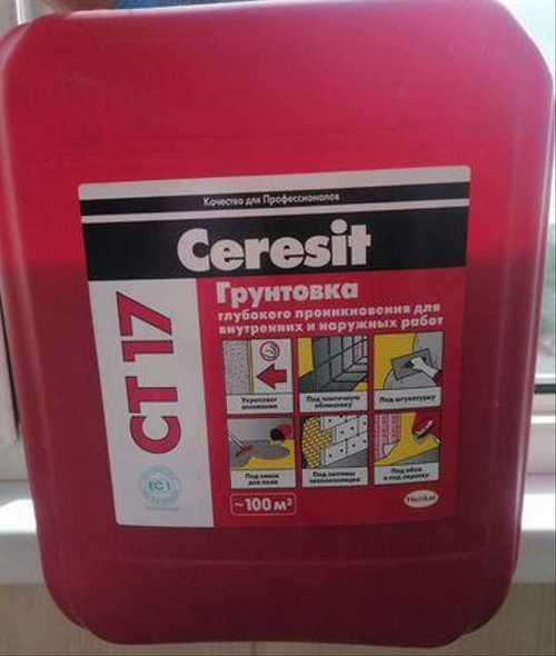 Ceresit ct 17