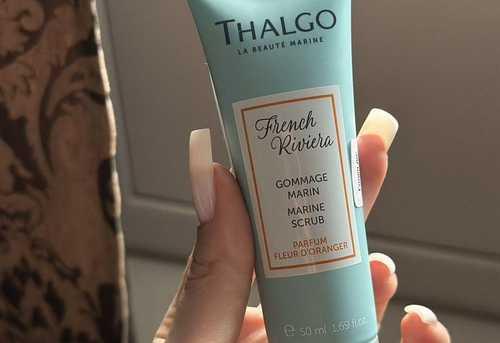 Thalgo French Riviera Marine Scrub Orange Blossom
