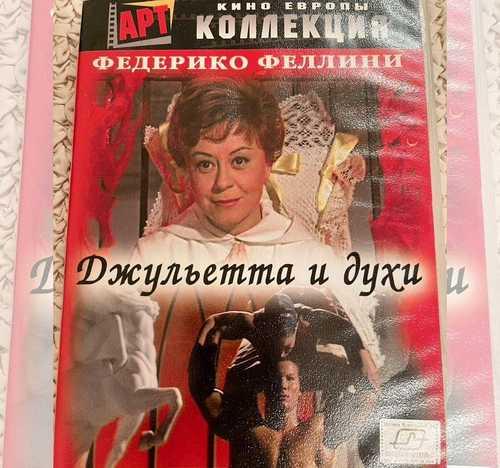 Dvd/ двд диски