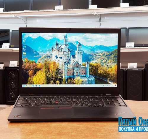 Ноутбук Lenovo ThinkPad 15 FHD, Ryzen 5 PRO 4650U