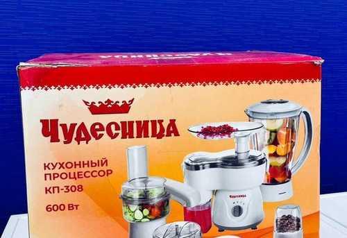 Кухонный комбайн Чудесница кп-308