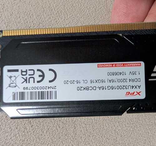 Оперативная память Adata xpg d20 ddr4 32gb