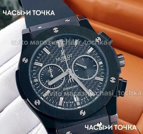 Наручные часы hublot Classic Fusion