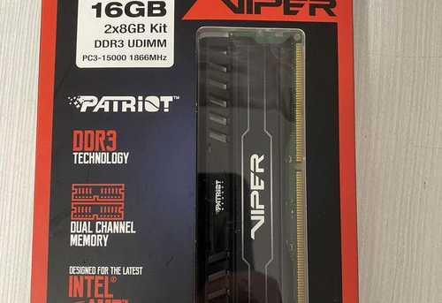 Оперативная память ddr3 Patriot Viper 3 (16гб)
