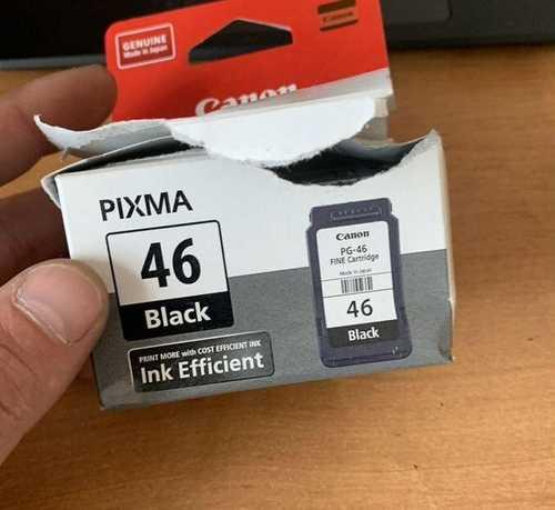 Катриджи для принтера canon pixma