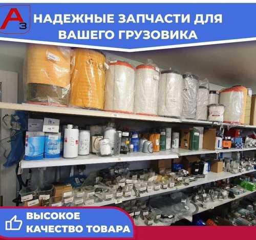Гайковерт в кейсе (32, 33) 2х-скоростной (с удлинителем)
