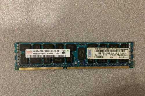 Оперативная память IBM 8Gb DDR3 PC3-12800 90Y3111