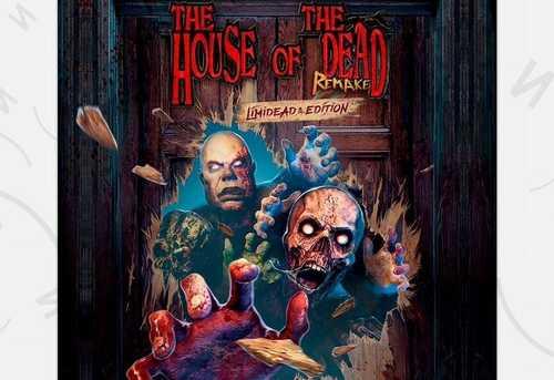 The House of the Dead Remake - Limidead Edition PS