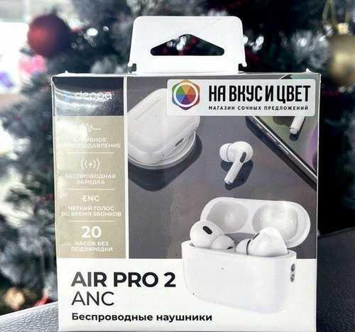 Наушники беспроводные Deppa Air Pro 2 ANC