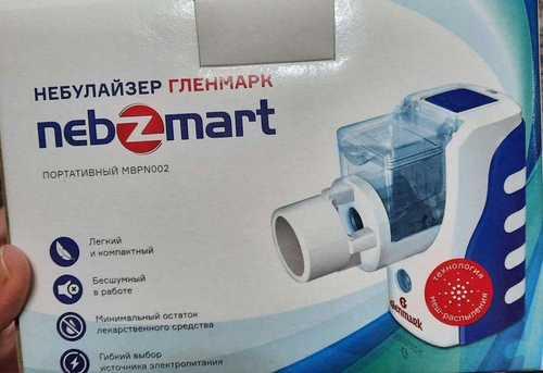 Небулайзер гленмарк