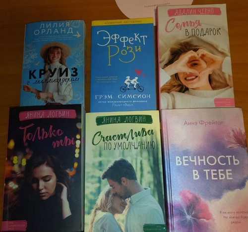 Книги