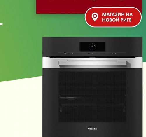 Новый духовой шкаф Miele H7860BP clst