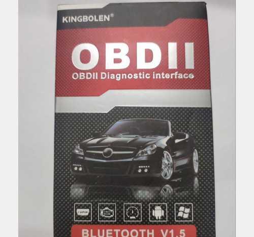 Автосканер brom BT PIC OBD II, Bluetooth v1,5