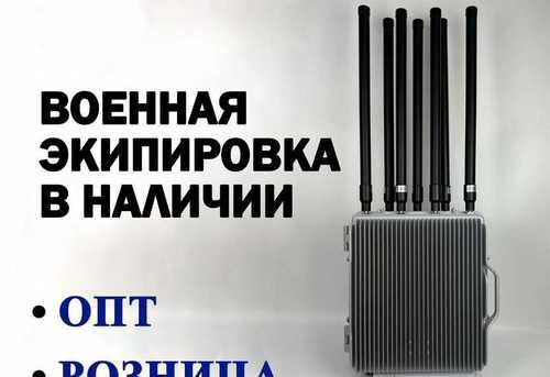 Блокиратор дронов «купол D8 450W»