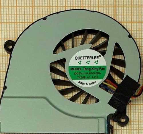 Вентилятор (кулер) для ноутбука HP 15-E/17-E