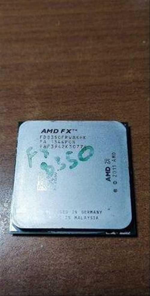 Процессор AMD FX8350