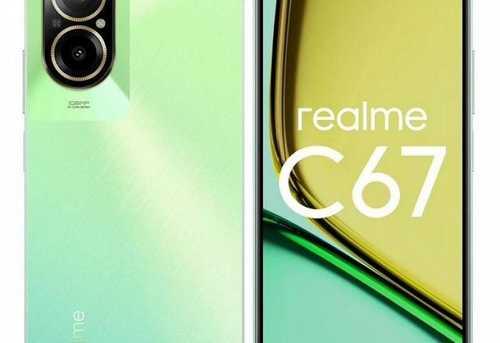 Realme C67 8/256Gb Sunny Oasis (зеленый)